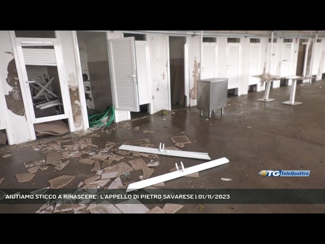 TRIESTE | 'AIUTIAMO STICCO A RINASCERE': L'APPELLO DI PIETRO SAVARESE ...